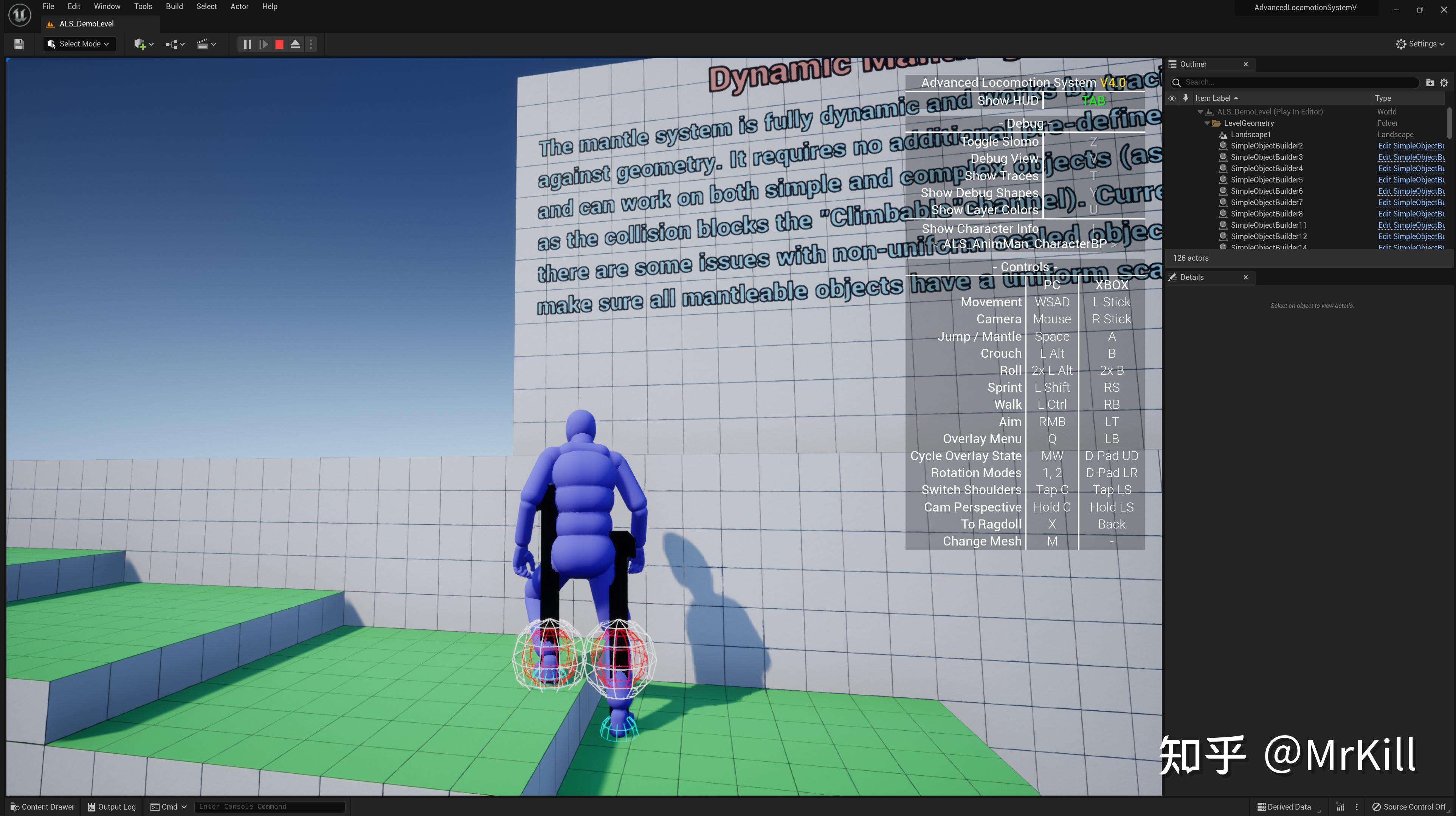 游戏引擎应用-Unreal Engine的Advanced Locomotion System分析 - 知乎