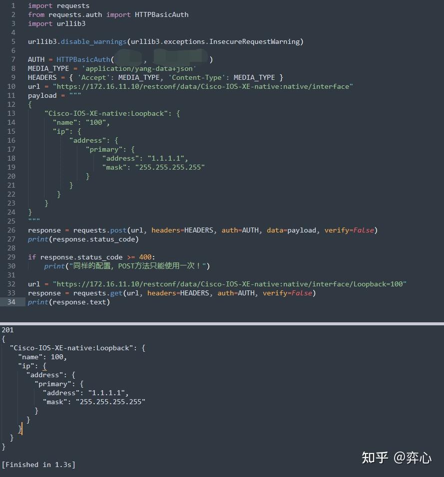 网络工程师的Python之路 -- RestConf实战（requests模块） - 知乎