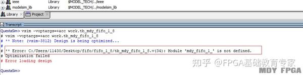 MODELSIM/仿真问题【汇总帖】 - 知乎