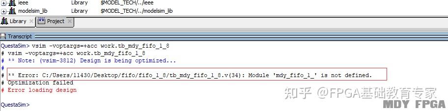 MODELSIM/仿真问题【汇总帖】 - 知乎