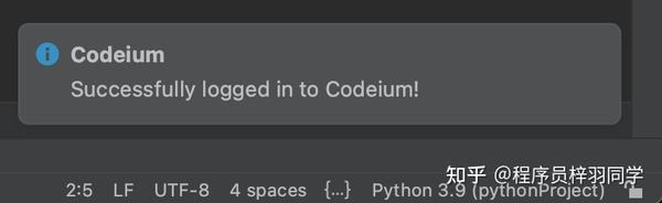 Codeium：免费的人工智能代码加速 知乎 