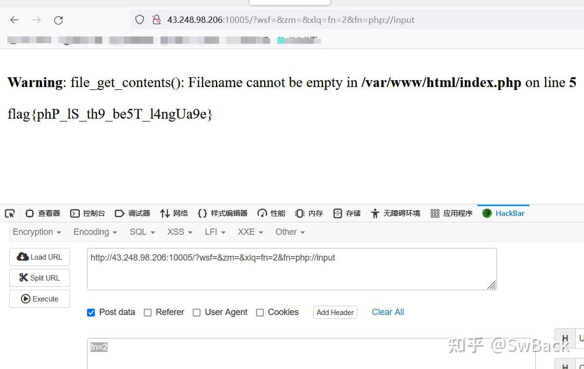 Xsctf 联合招新赛 热身赛 部分wp 知乎