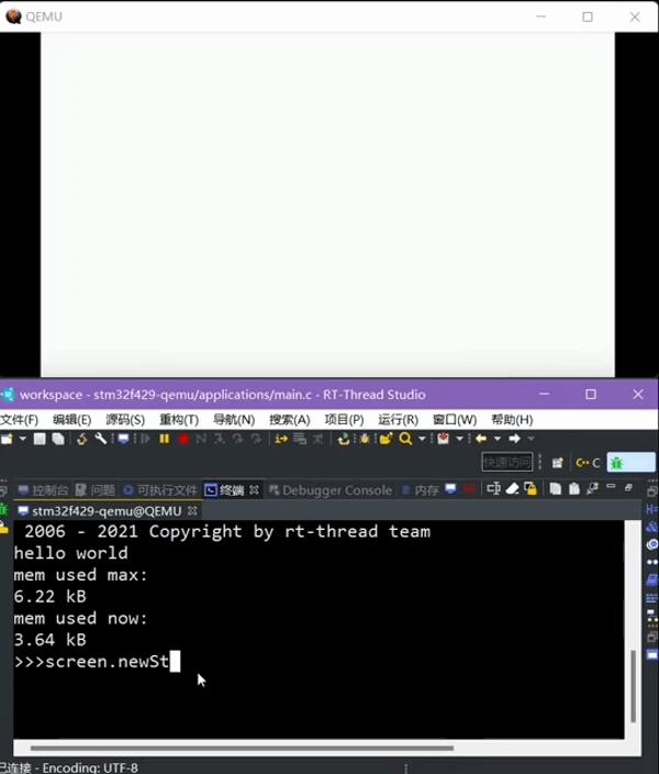 【独家】我就要用最便宜的单片机来跑python，还要用MDK开发，怎么地吧！ - 知乎