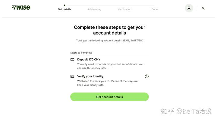 2025年12月个人Wise注册教程（图文） - 知乎