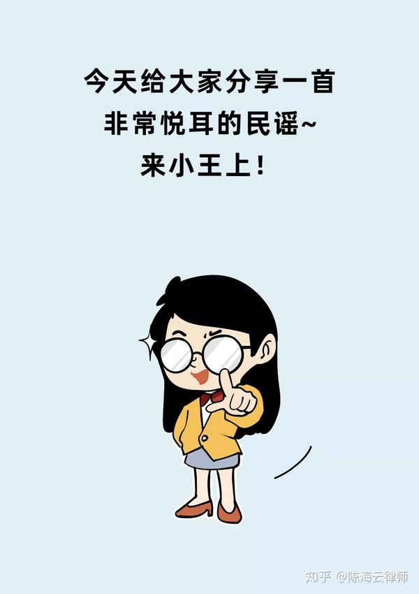 我爱上了同父异母的妹妹” 知乎