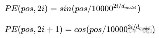 transformer ViT DERT - 知乎
