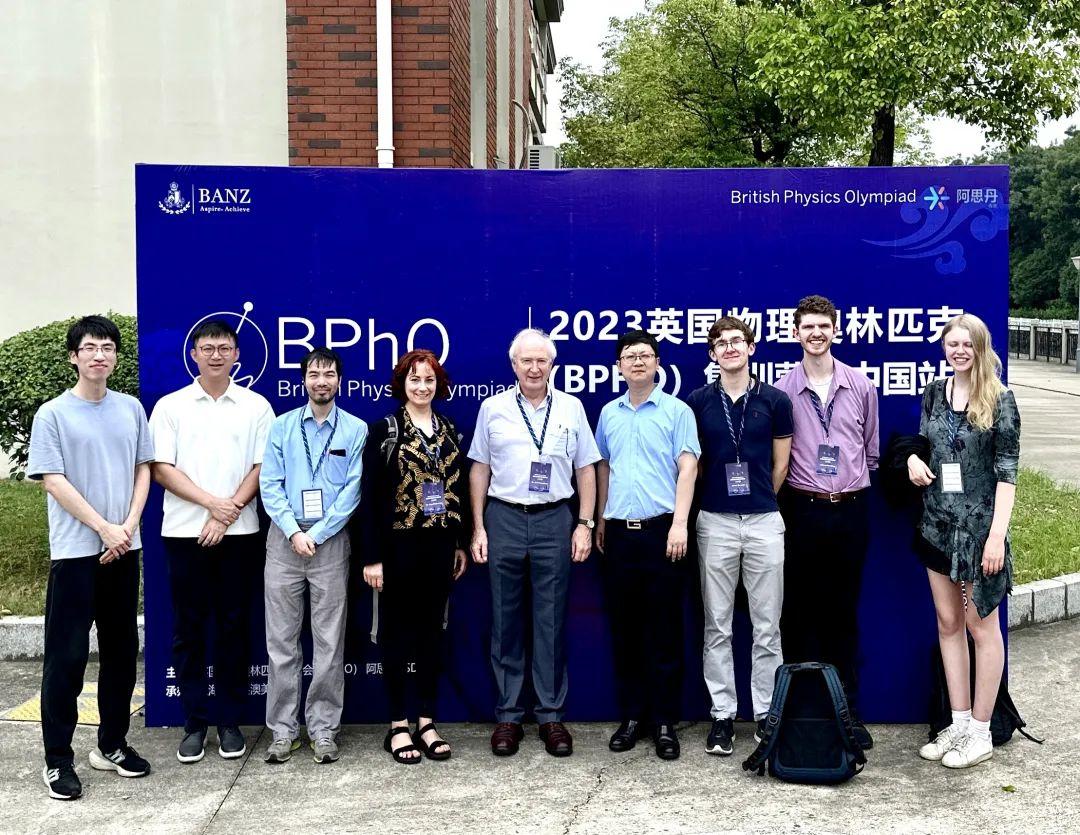 上海国际学校择校|英澳美承办：第七届英国物理奥林匹克BPhO集训营（中国站） - 知乎