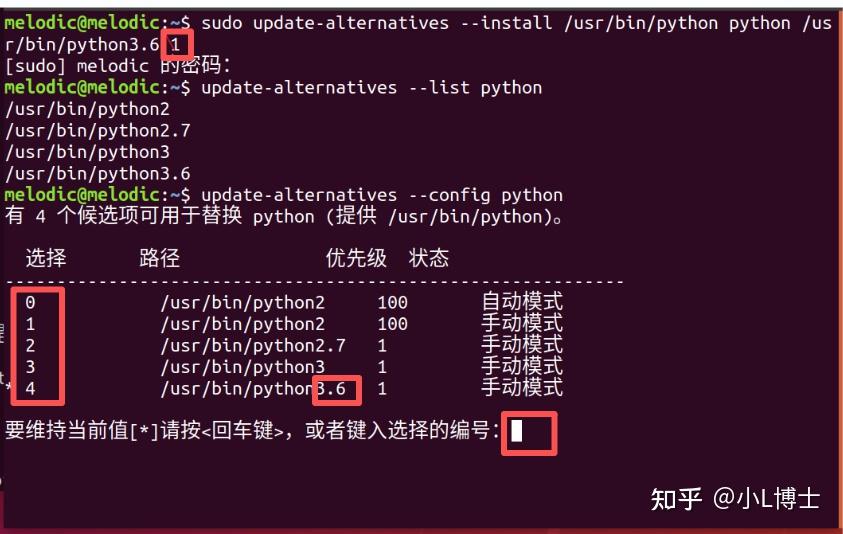 Ubuntu 18.04/20.04 互相切换Python2和Python3版本，不需要卸载和删除Python2版本 - 知乎
