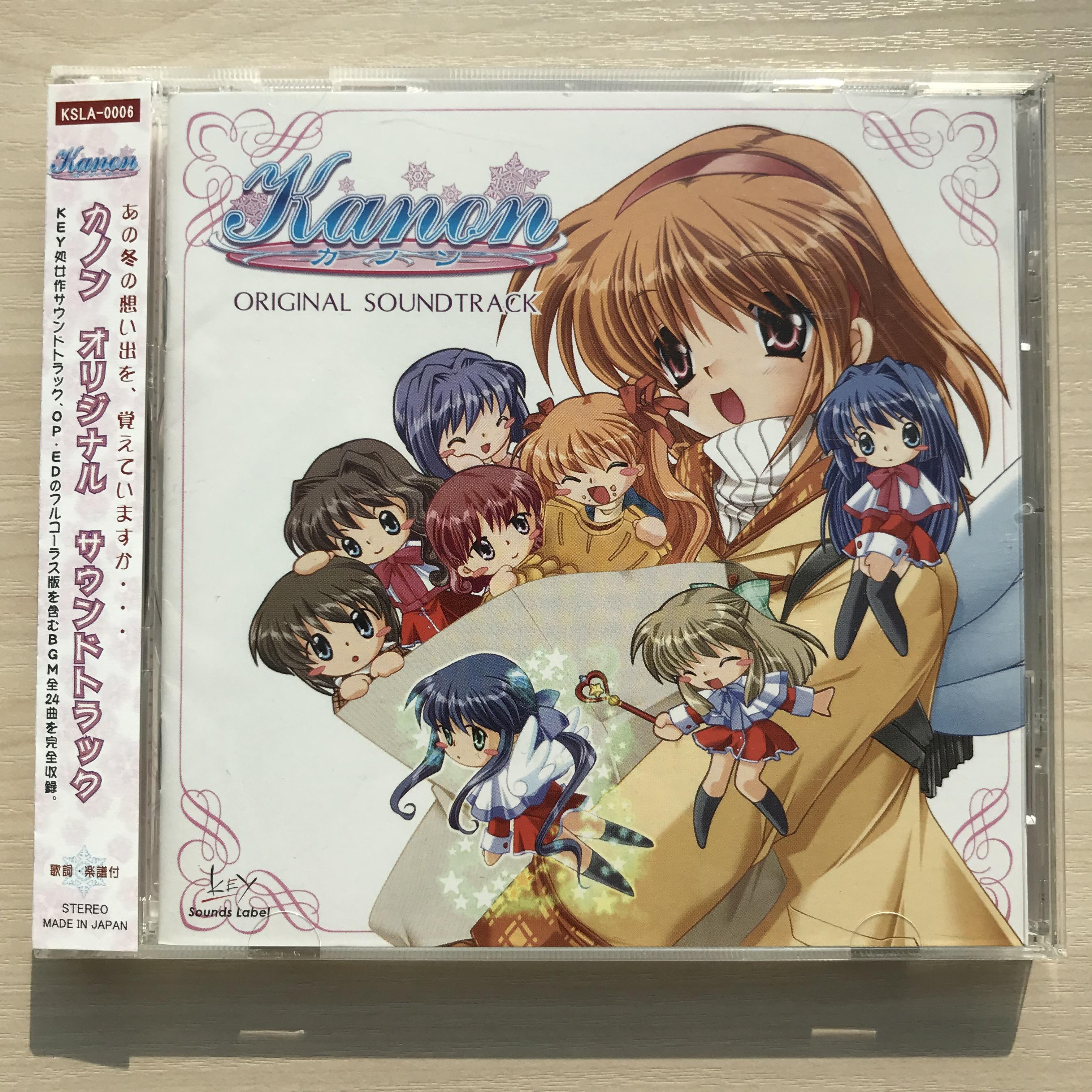 超越游戏——Key Sounds Label全年代专辑考察与实物鉴赏（一） - 知乎