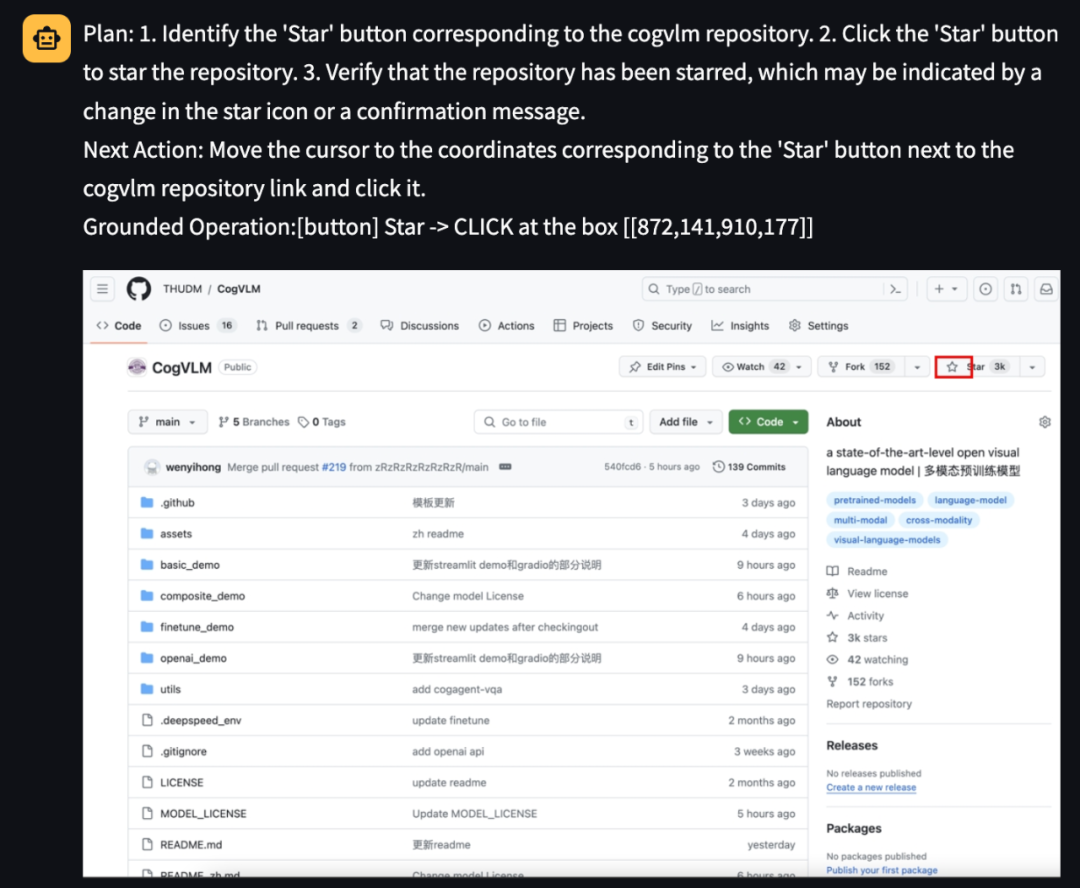 Github揽获3k+星！清华开源CogAgent：基于多模态大模型的GUI Agent - 知乎