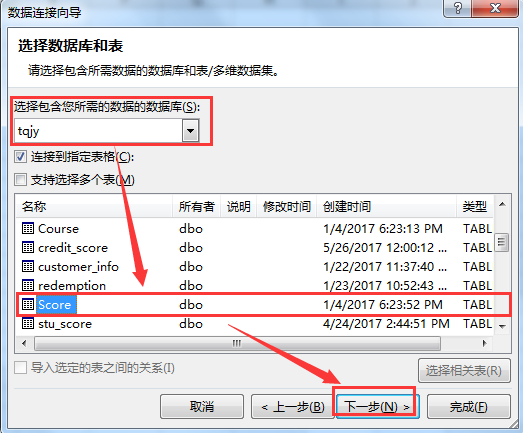 【vba】快速从sql Server数据库提取数据 知乎