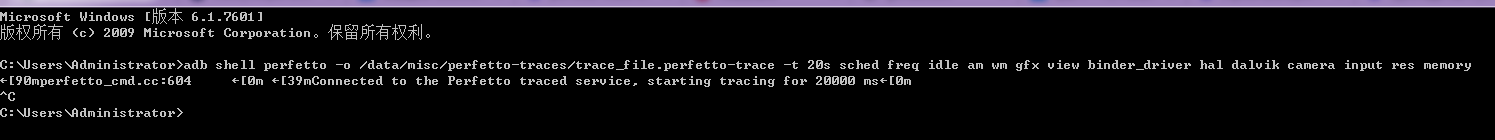 Android 系统使用 Perfetto 抓取 trace 教程 - 知乎