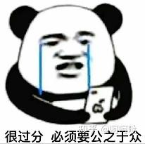 LLM推理4：vllm和HF推理结果不一致 - 知乎