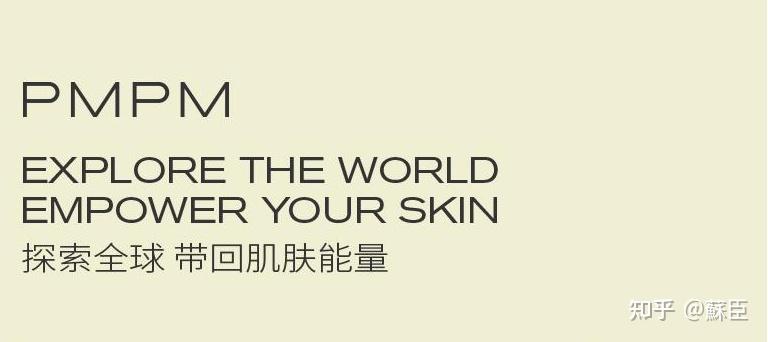 和PMPM一起探索全球 - 知乎
