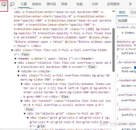 Artitalk配置图床 - 知乎