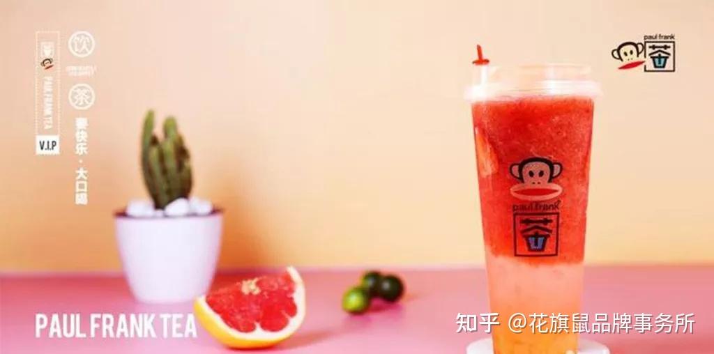 餐饮行业IP案例精选--茶饮篇 - 知乎