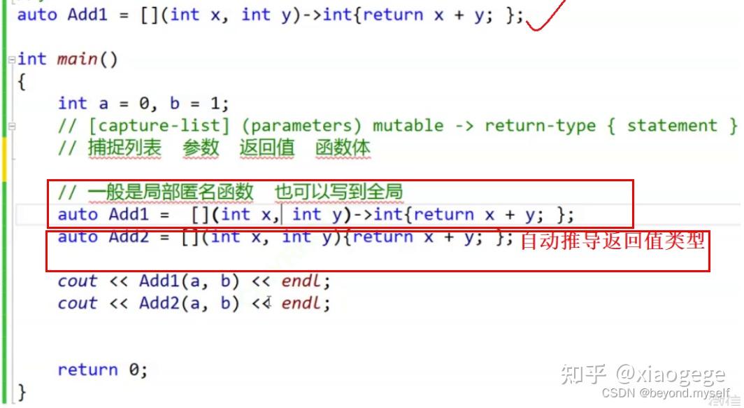 c++11 lambda表达式 - 知乎