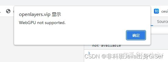 初识 WebGPU 以及遇到 WebGPU not supported 错误的解决方法 - 知乎