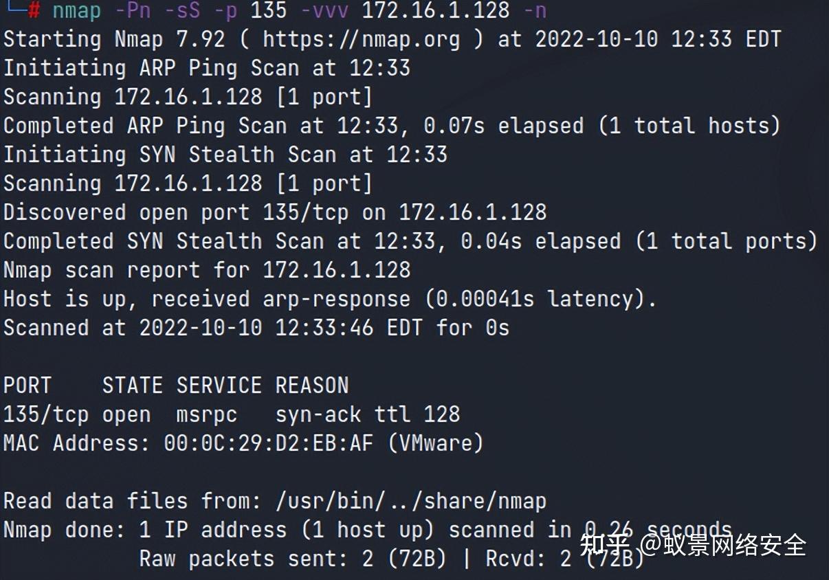 Nmap抓包分析与绕过Windows防火墙扫内网存活主机 - 知乎