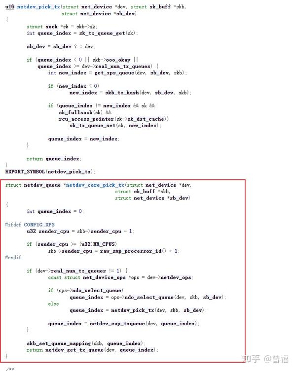 汽车以太网实验7-Linux TC基本使用 mq+xps+netem