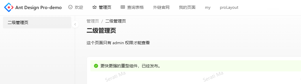 【实例-0】antd design pro v5[完整版] 5w字全网最全入门踩坑指南 - 知乎