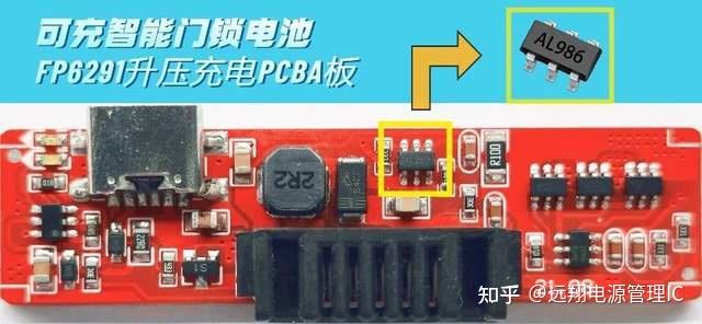 智能门锁续航革命！FP6291如何破解锂电池快充密码 - 知乎