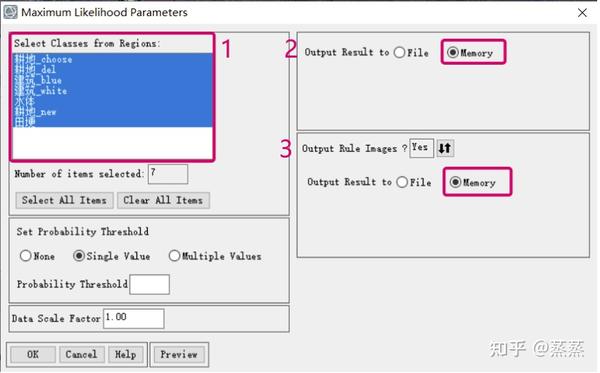 ENVI：监督分类（最大似然法、SVM等） - 知乎