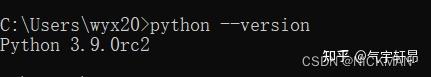 Python安装.whl文件流程及问题解决 - 知乎