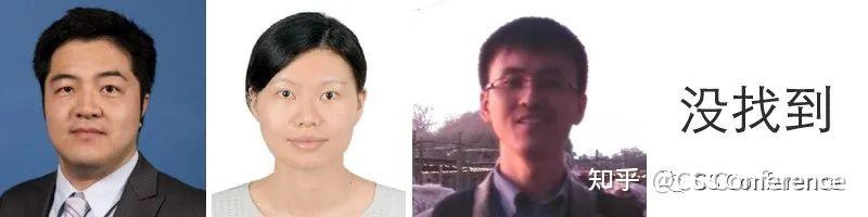 HPCA'23 | 截稿在即，高性能计算领域顶级会议！国内七位学者入围组委会，三位来自中科院！ - 知乎