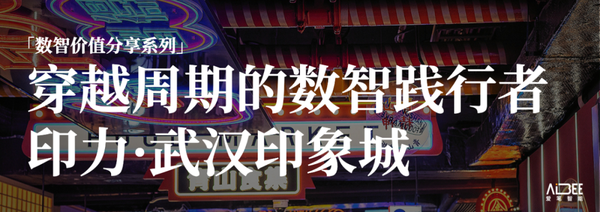 Aibee爱笔智能的这5年｜昆仲·链 - 知乎