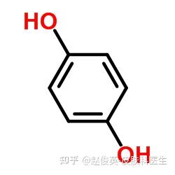 毁誉参半的美白神药——氢醌