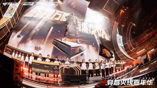 第六次“AB决战”落下帷幕，白鲨战队成功夺得CFPL S26赛季总冠军 - 知乎