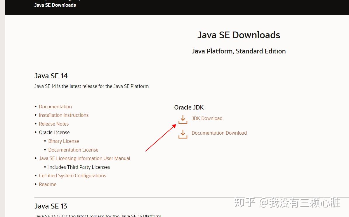 「MoreThanJava」Day 1：环境搭建和程序基本结构元素 - 知乎