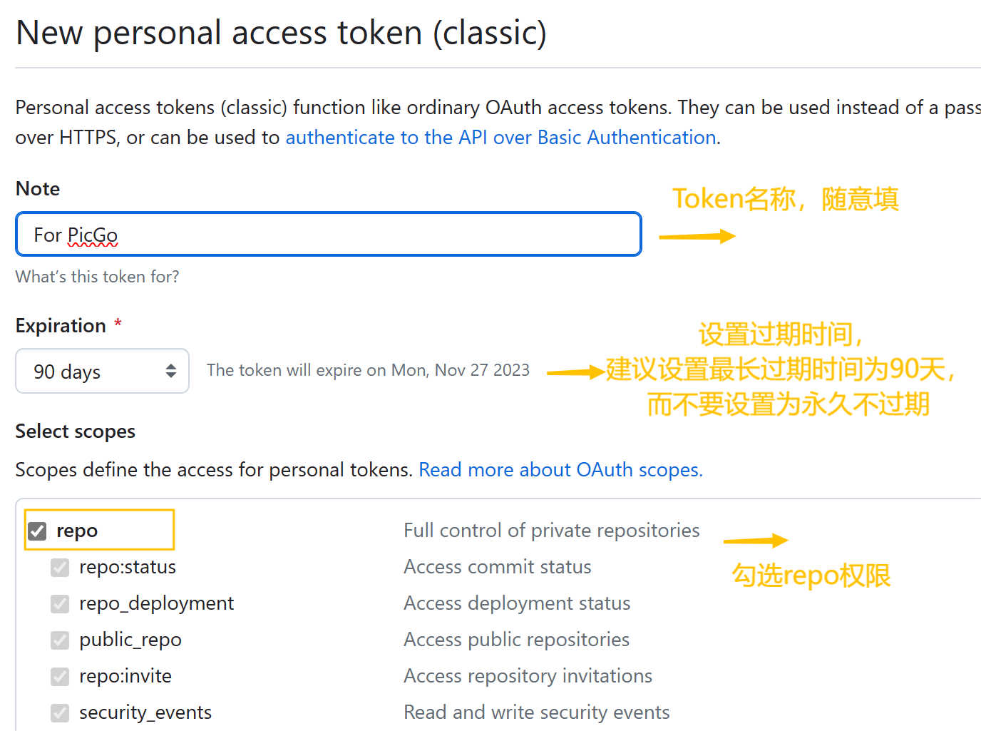 【博客写作指南】GitHub+jsDelivr+PicGo搭建博客图床 - 知乎