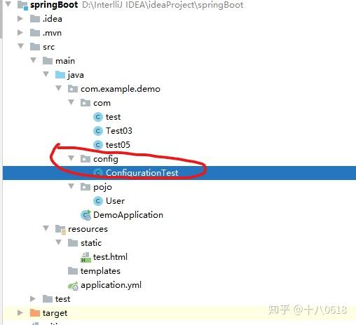 SpringBoot中的@Configuration与@Bean - 知乎
