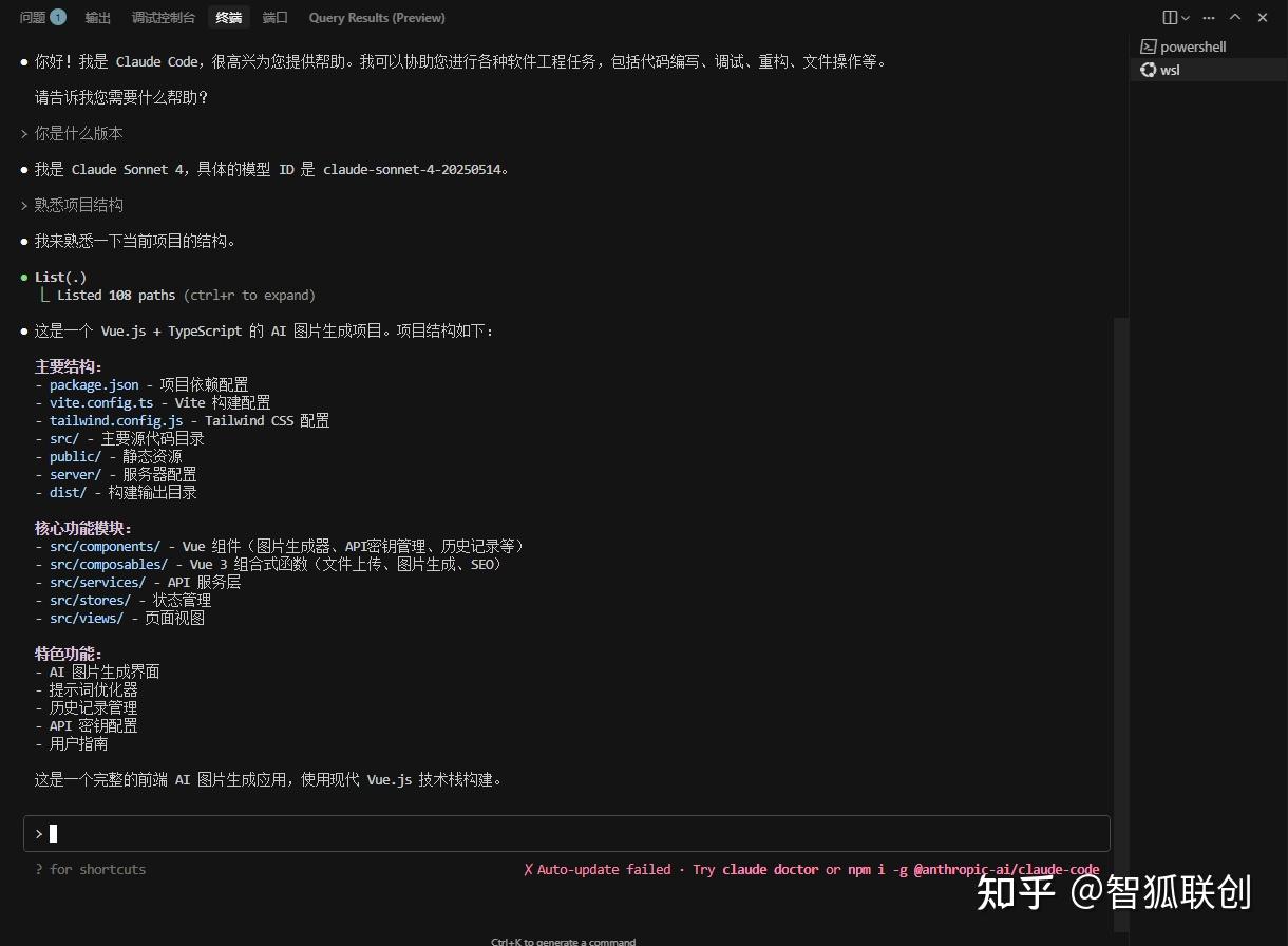 避坑指南：Windows/macOS/Linux安装Claude Code全流程 - 知乎