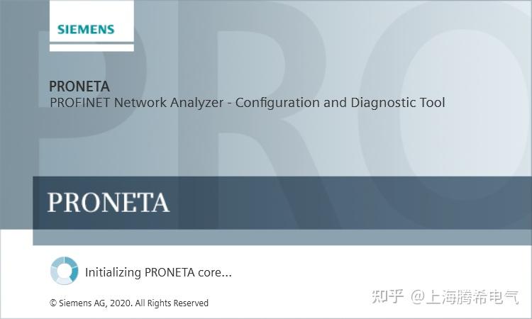 西门子PRONETA Basic 3.1 调试和诊断工具 - 知乎