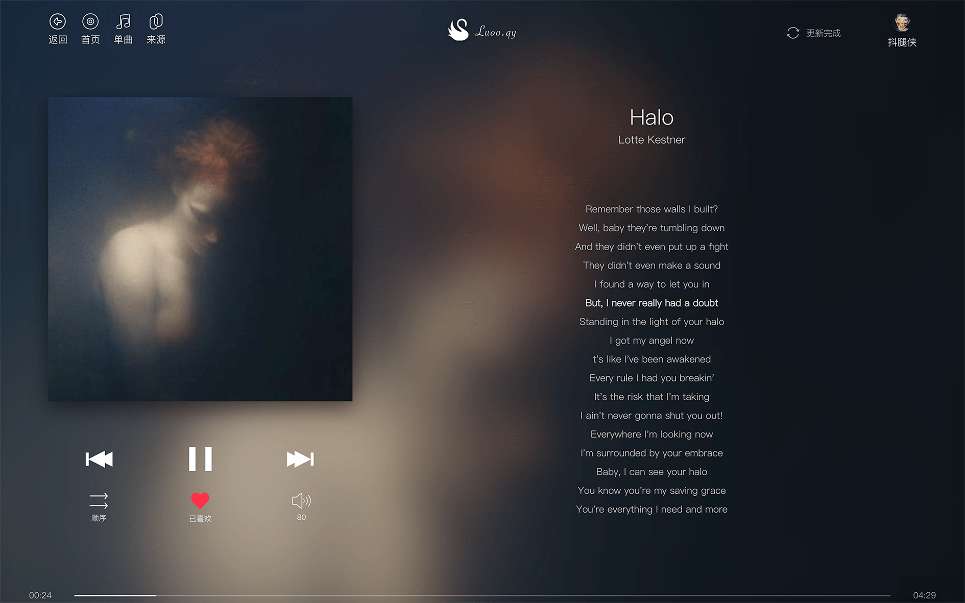 ️全新的 Luoo.qy v1.0发布! 基于 Vue、Electron、Koa、Python 等构建! - 知乎