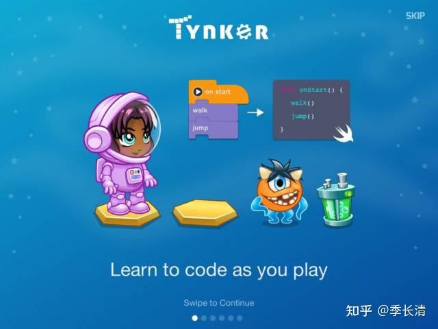 Tynker少儿青年编程，风靡美国校园的线编程教育课程平台介绍 - 知乎