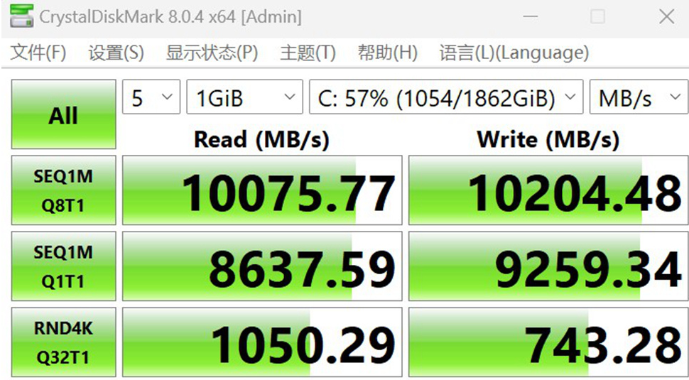 多快才是快，每秒万兆读写，PCI-E 5.0 M.2硬盘实测 - 知乎