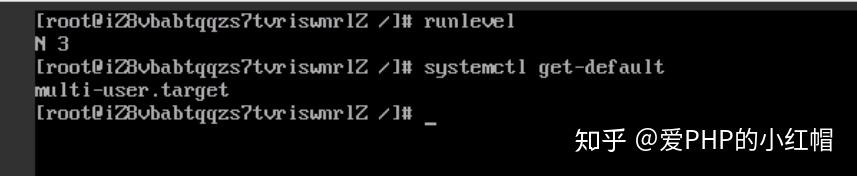 Linux 系统启动过程的运行级别 - 知乎