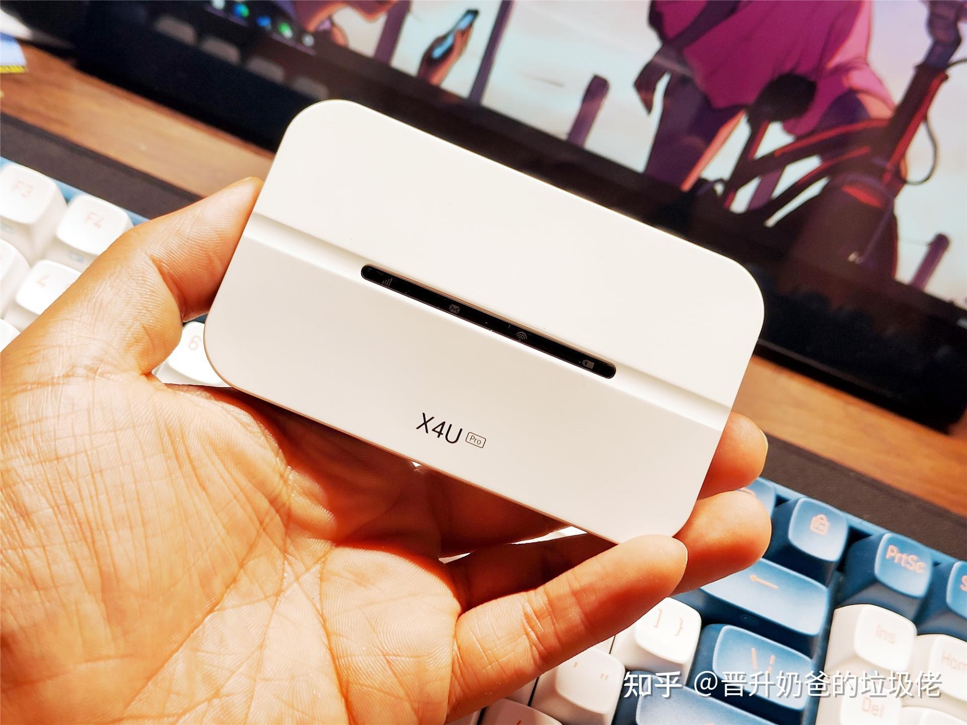 1GB流量1分6离，这不比异地注销费死劲的手机卡香，蒲公英X4U Pro - 知乎