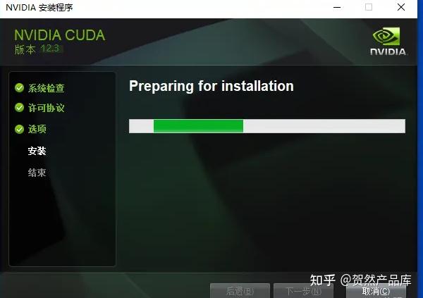 Nvdia CUDA 12+CuDNN 9 安装教程（上） - 知乎