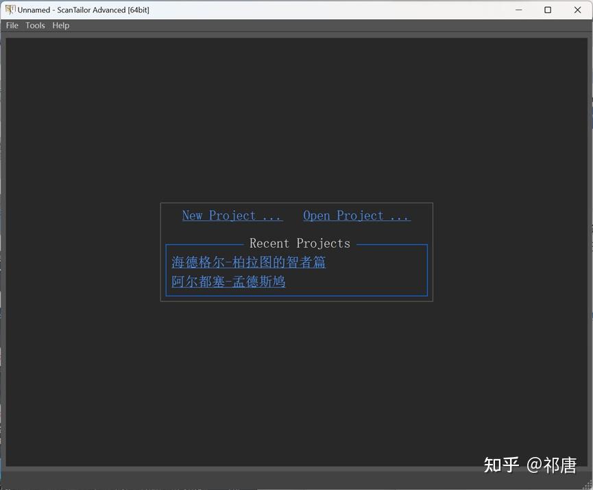 书籍拍照/扫描件优化软件：ScanTailor Advanced保姆级教程 - 知乎