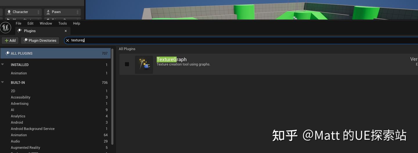 虚幻引擎UE5.6 | 材质 | Texture Graph 使用入门：从环境搭建到菜单详解 - 知乎