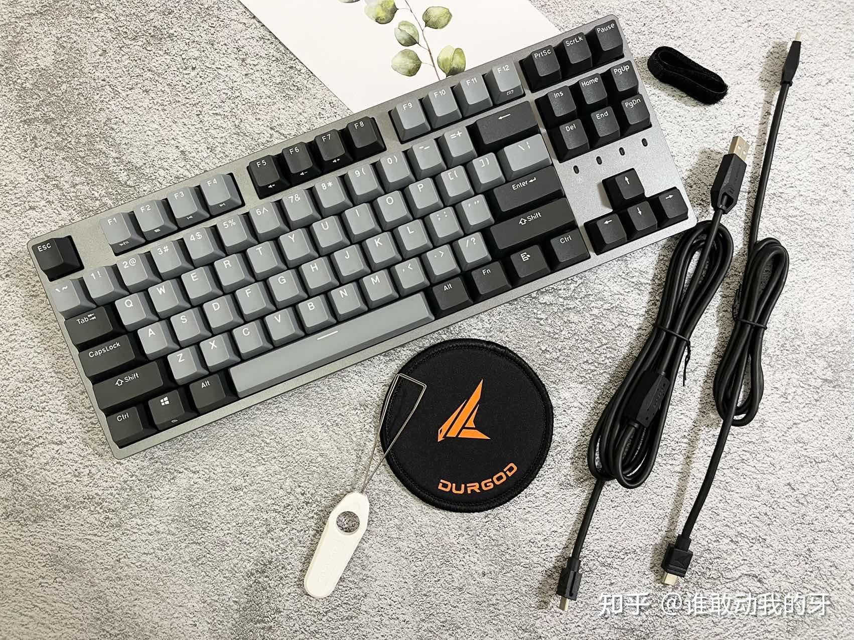 回归初心 化繁为简——杜伽K320无光版机械键盘 - 知乎