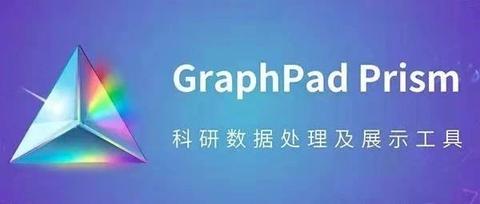 GraphPad Prism_9.5.0 医学绘图分析软件永久破解安装包下载+详细安装教程 - 知乎