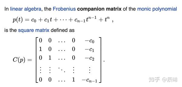 矩阵分析-期末复习笔记（上） - 知乎