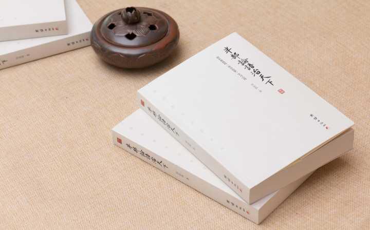 得之我幸，失之我命—刘子进 知乎