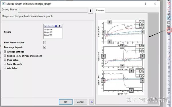 Origin绘图技巧——组合图 - 知乎